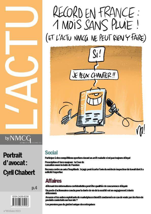 News by NMCG - February 2023 - NMCG